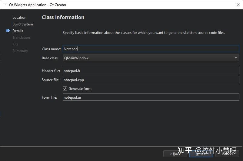 【实操教程】如何开始用Qt Widgets编程？（一） - 知乎