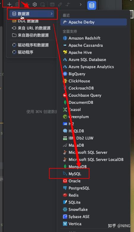 Idea 中连接 Mysql8 0 ，驱动无法下载问题 知乎