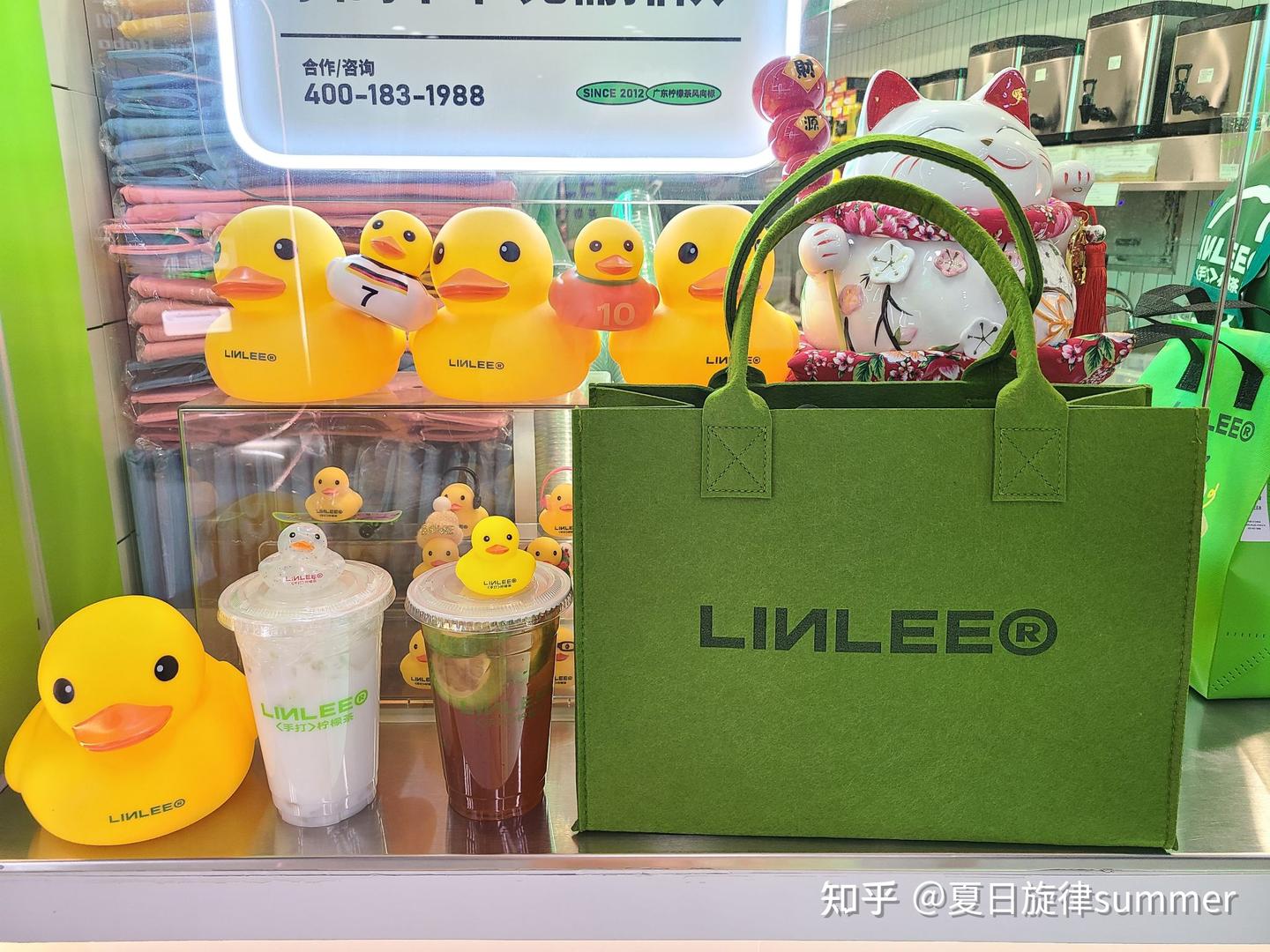 一首次品尝LINLEE手打柠檬茶店的鸭屎香手打柠檬茶和海底椰冰柠茶 - 知乎