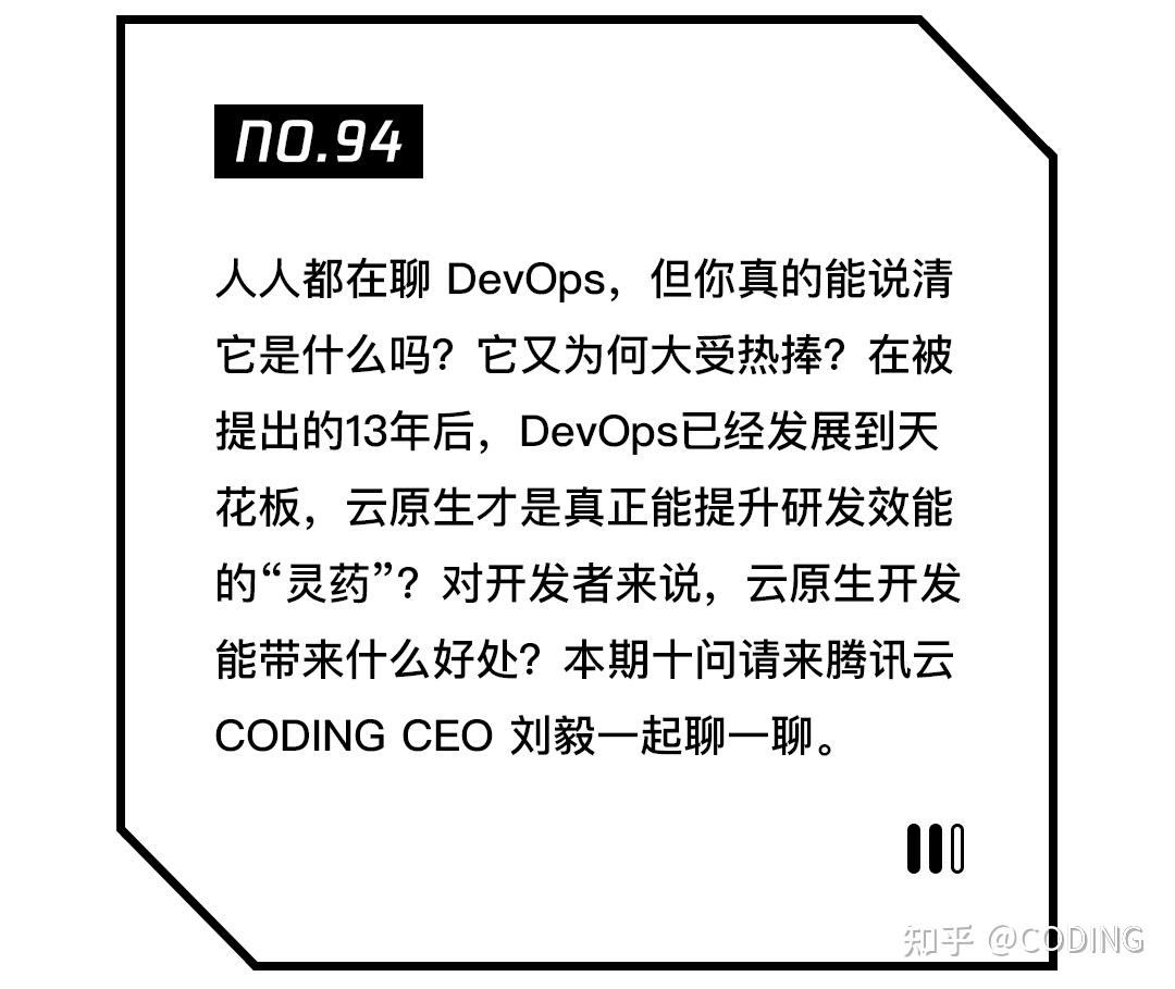 如何让 300 万程序员爱上 CODING？ - 知乎