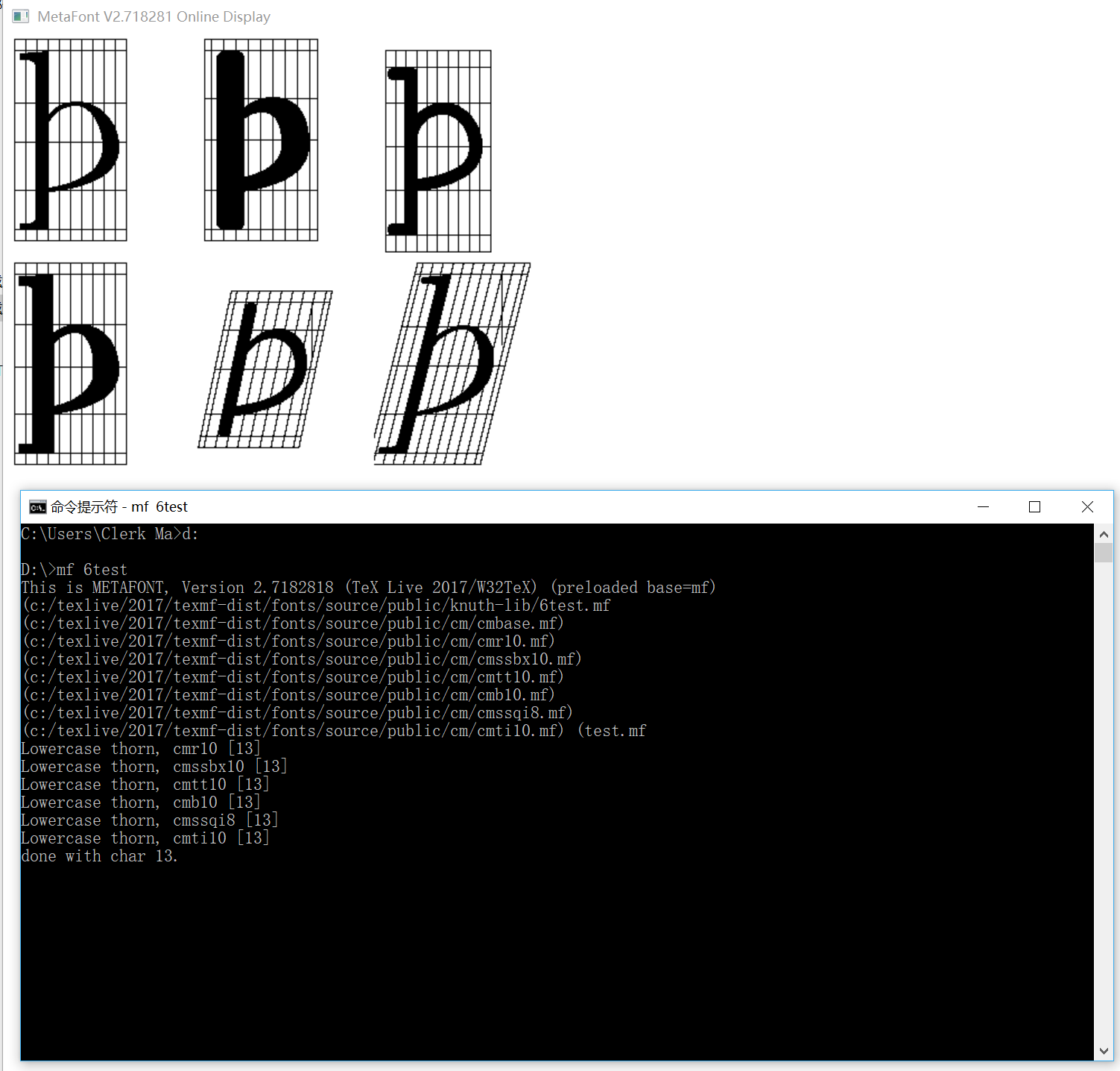 METAFONT的Window - 知乎