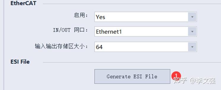 EtherNet/IP 库卡机器人和EtherCAT倍福PLC总线协议连接案例 - 知乎