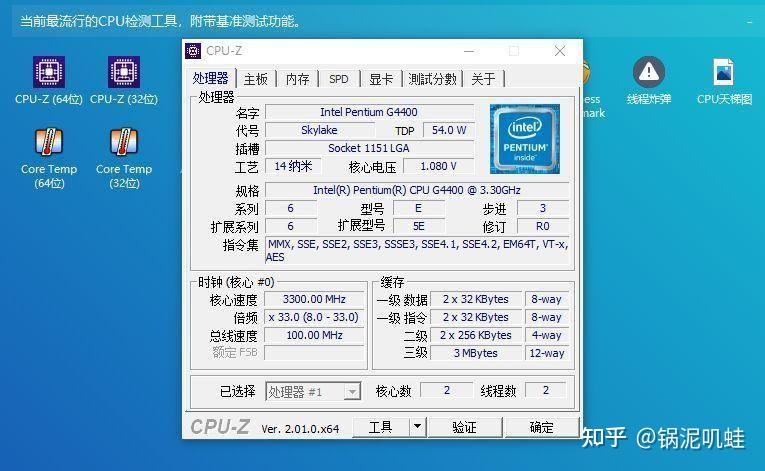 4款免费国产开源软件，功能过于强大，常被认为是外国人开发 - 知乎