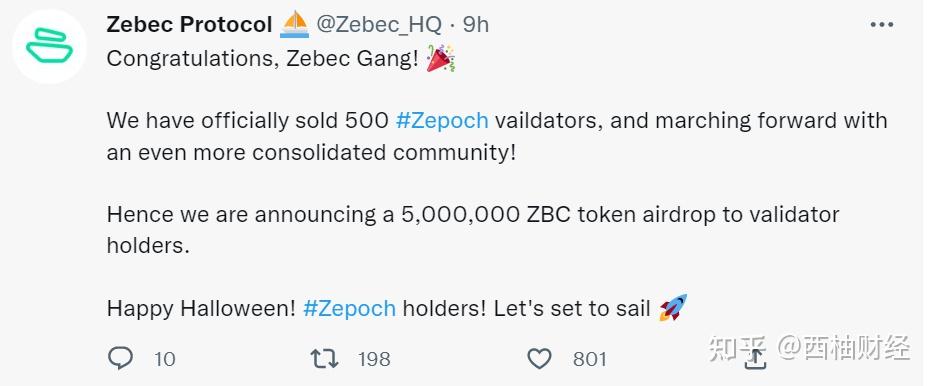 Zepoch已售出500+，Zebec Chain受到市场追捧 - 知乎