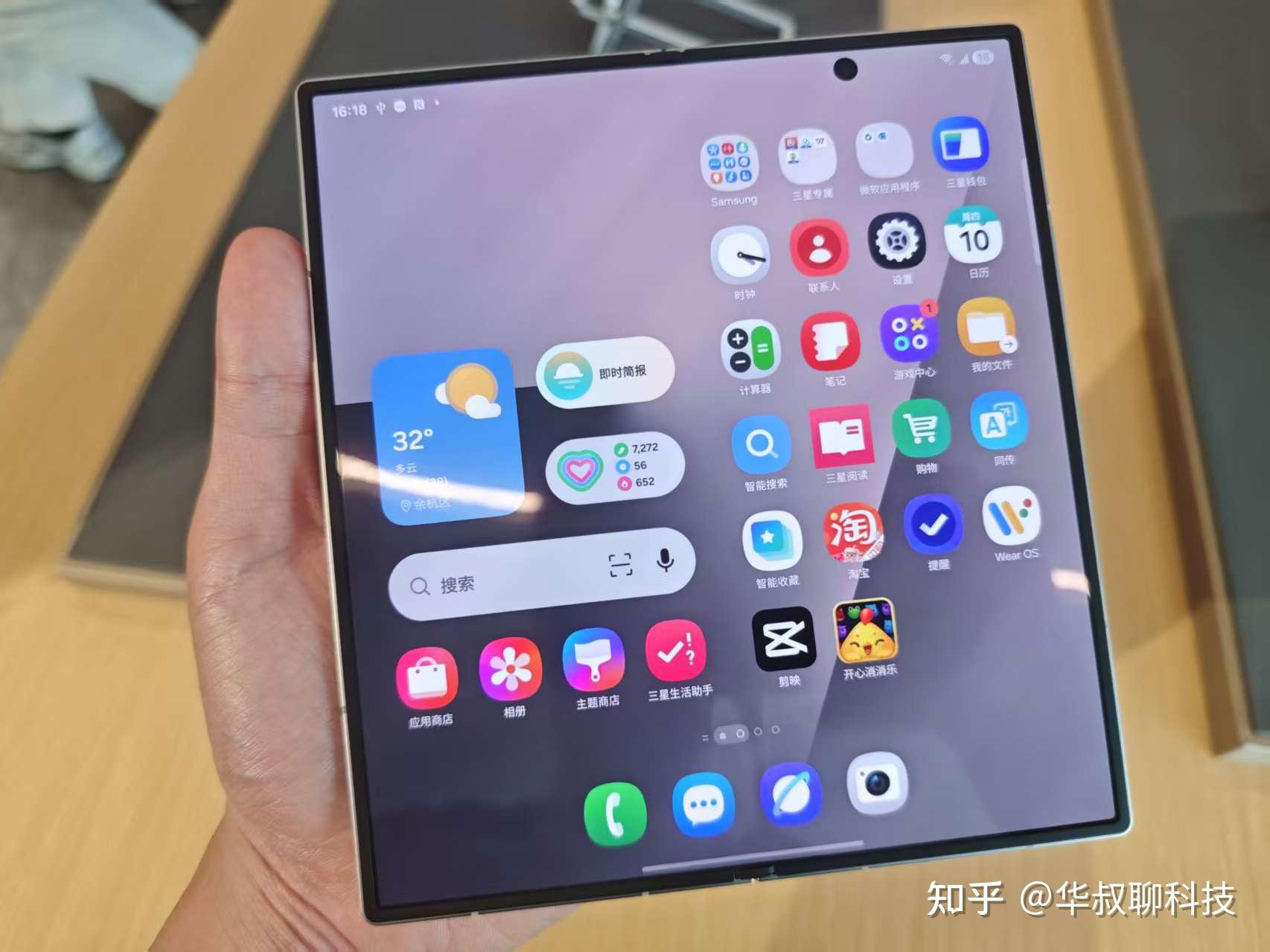 三星Galaxy Z Fold7、Z Flip7国行版发布：购256G免费升至512G - 知乎