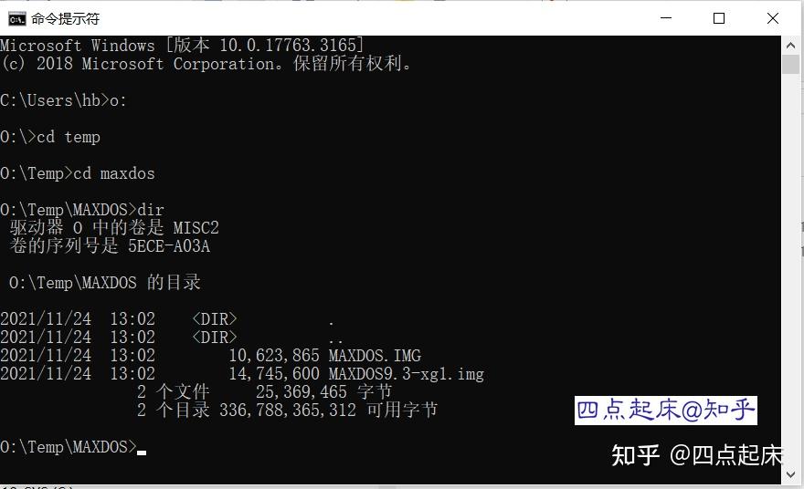 Windows系统的命令行（CLI）介绍及入门使用说明 - 知乎