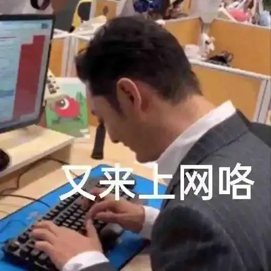 黄晓明表情包|栓Q - 知乎