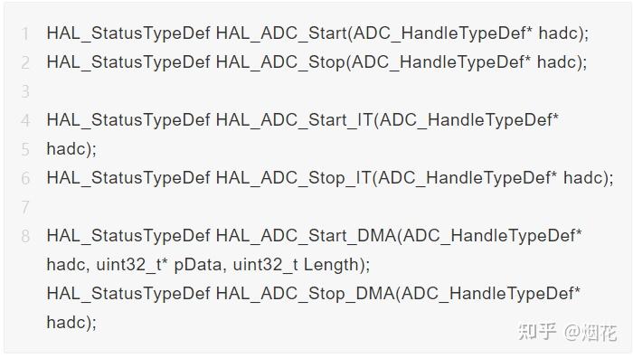STM32 HAL的超全知识总结 - 知乎