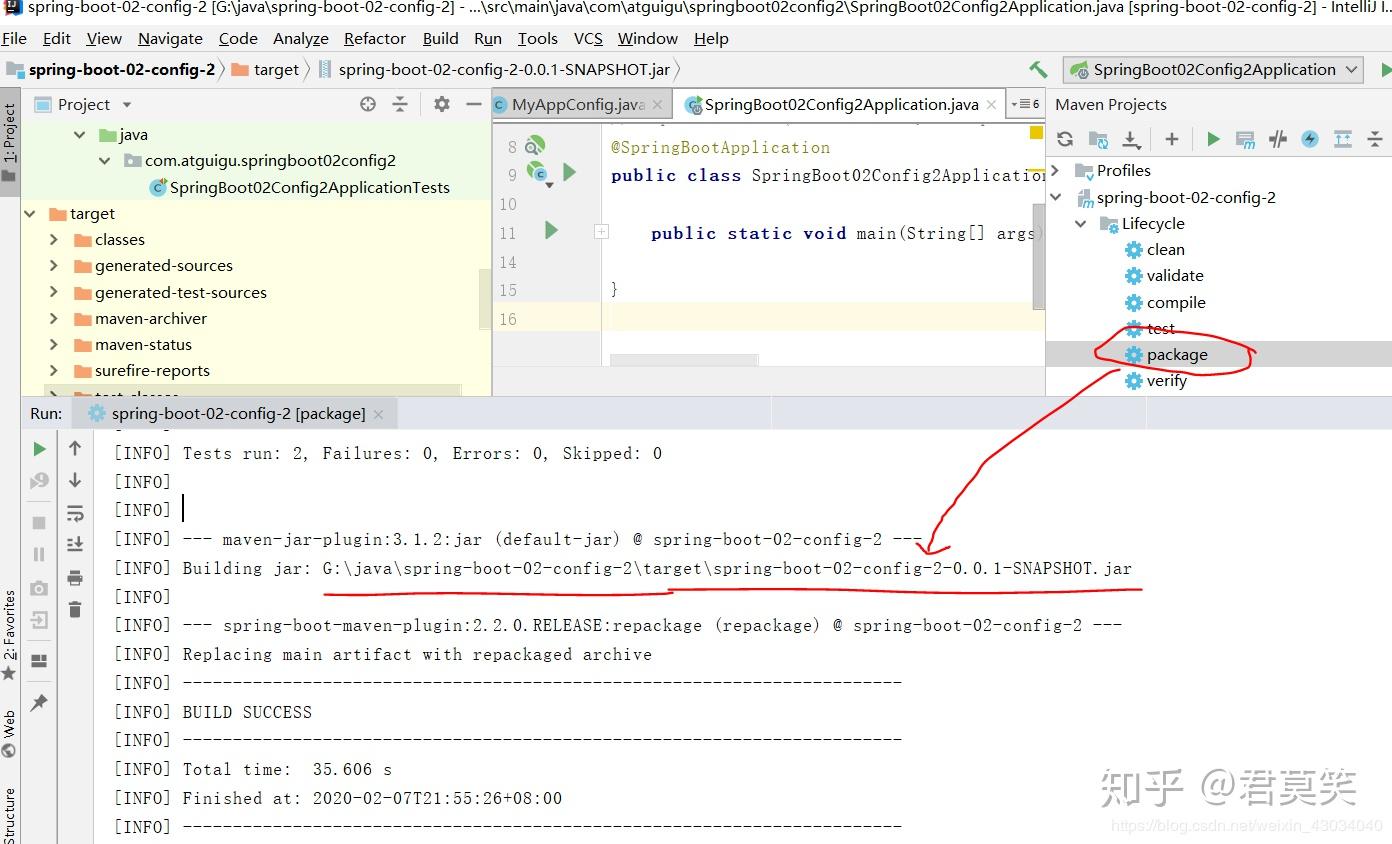 全网最细致的SpringBoot实战教程，超适合新手小白入坑学习 - 知乎
