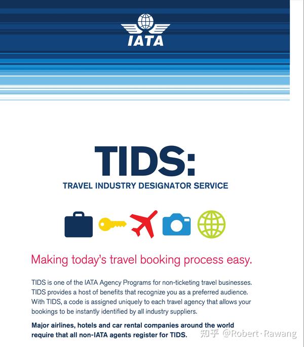 IATA TIDS iata-tids
