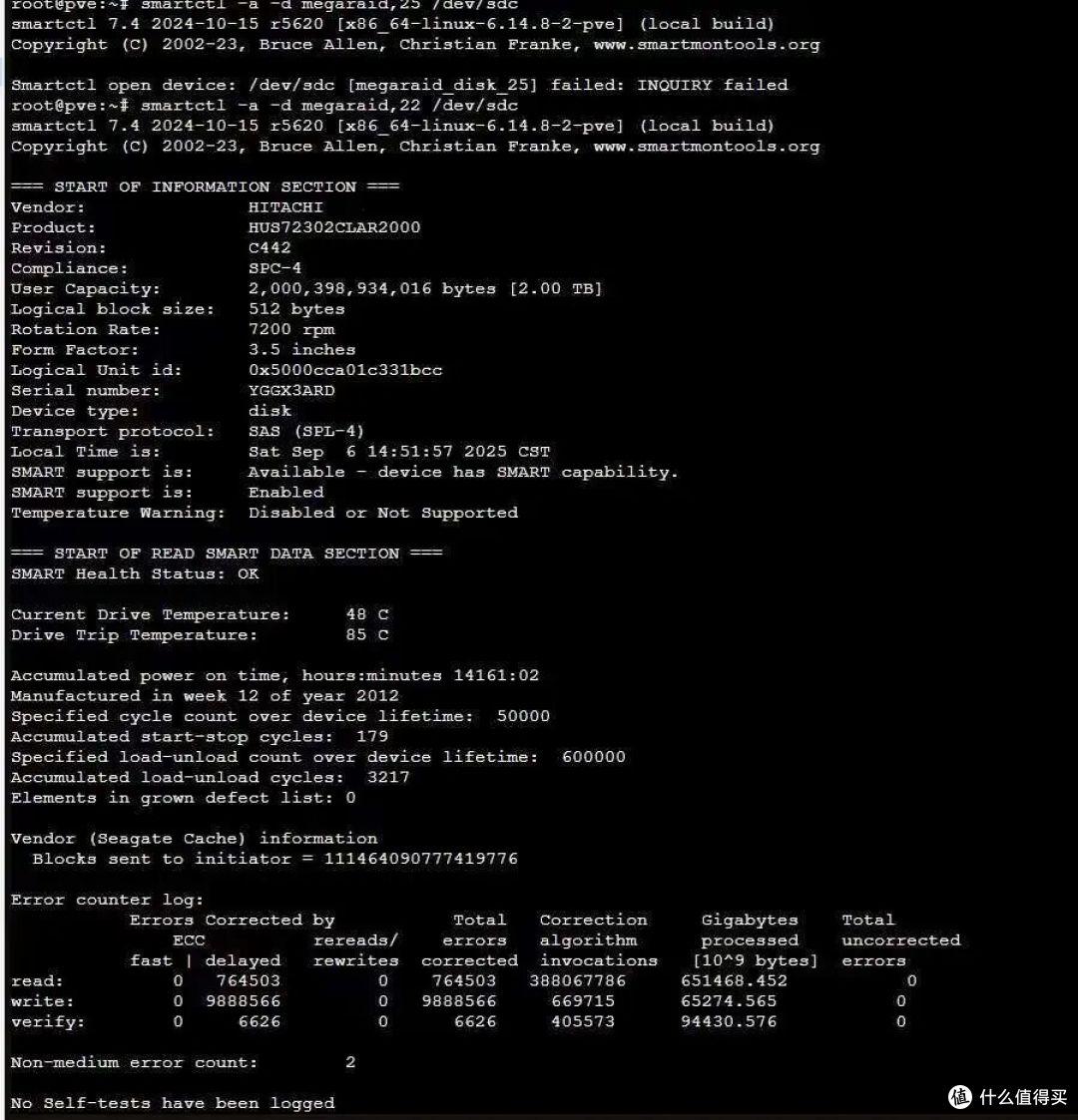 [捡垃圾]非常便宜的50元2t sas机械硬盘，以及阵列卡下查smart - 知乎