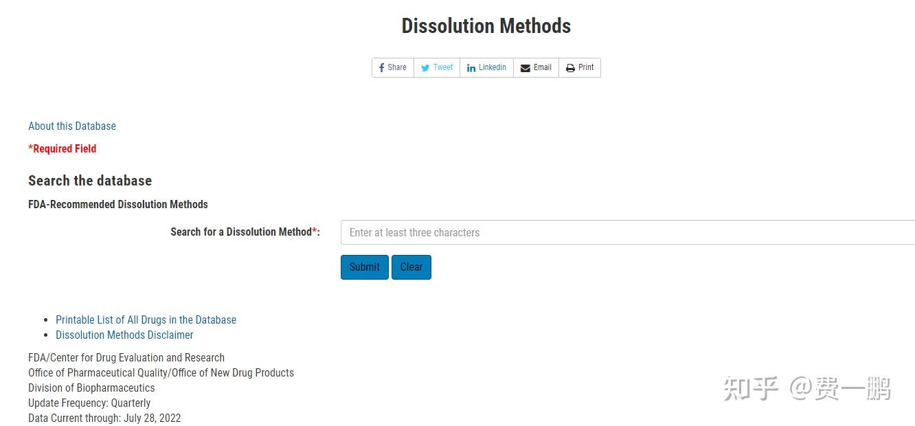 FDA查询学习 - 知乎