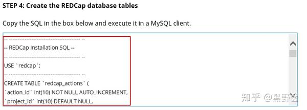 Windows Server 部署redcap(三):安装redcap 知乎