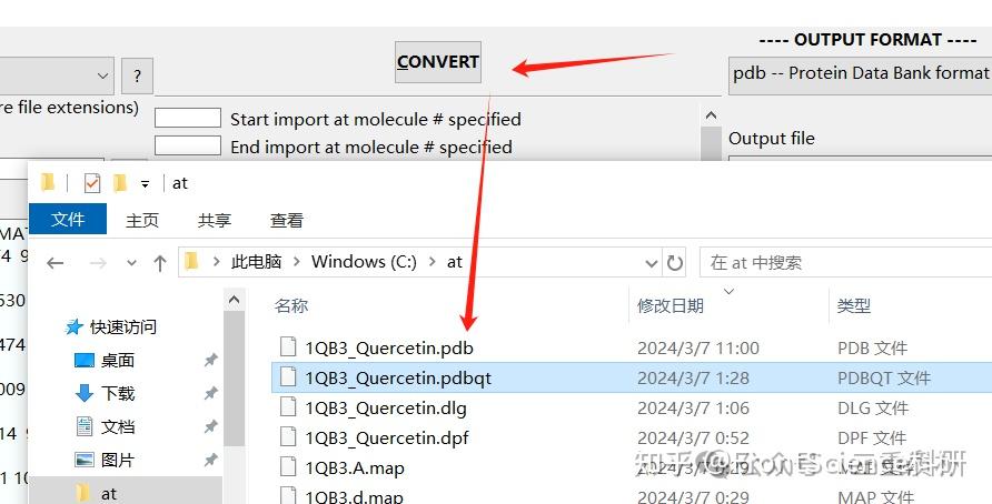 分子对接 - 知乎