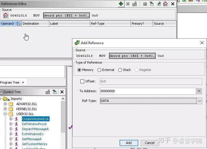 全面详解 Ghidra - 知乎