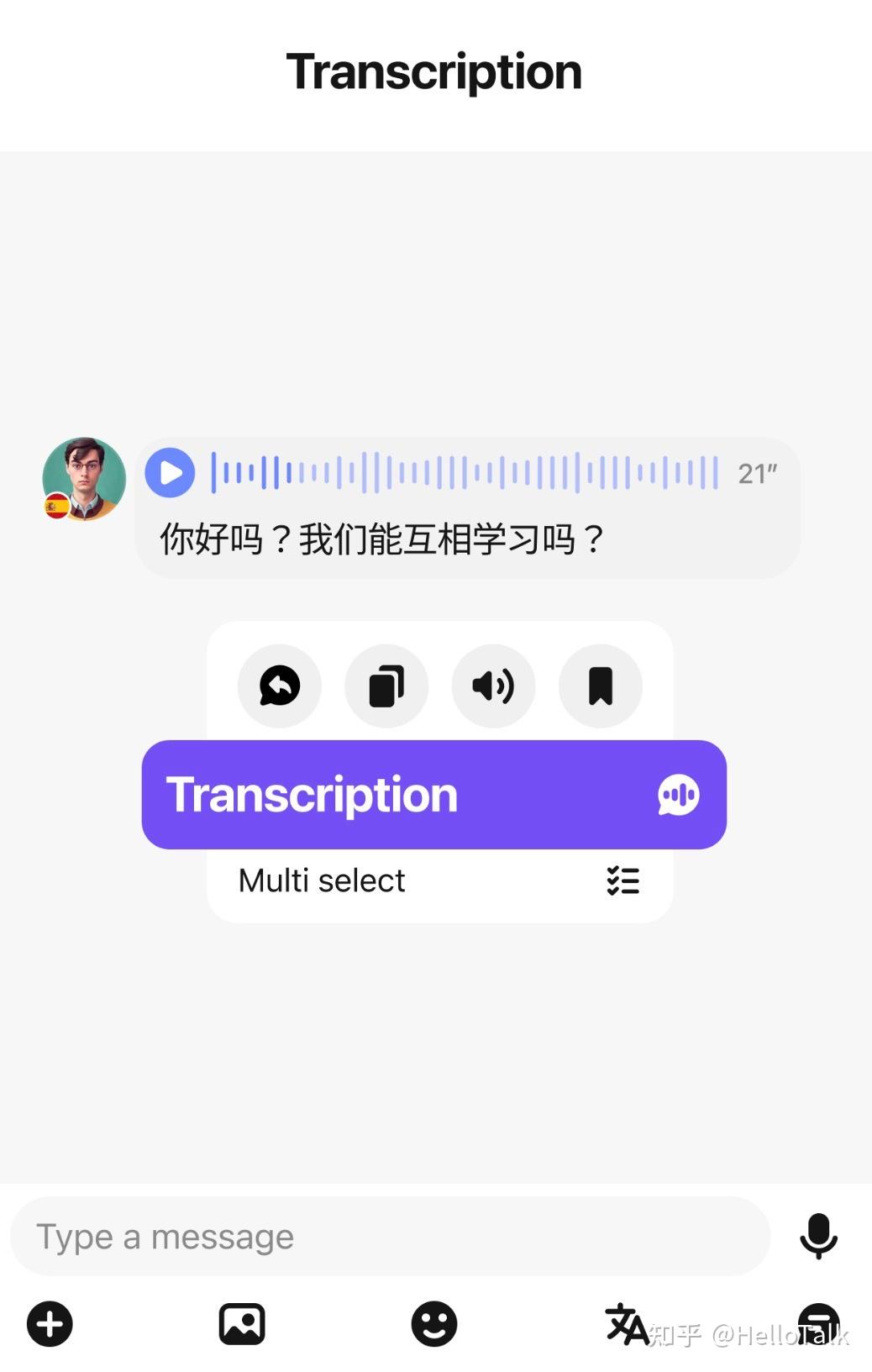 认识HelloTalk，开启语言交换学习之旅！ - 知乎