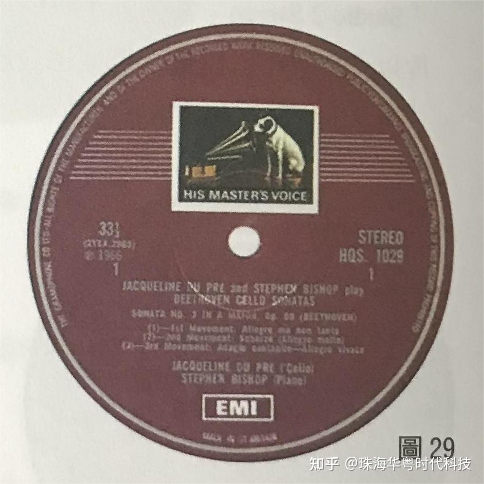 「黑胶科普」黑胶圈著名公司EMI的LP标签识别（下） - 知乎