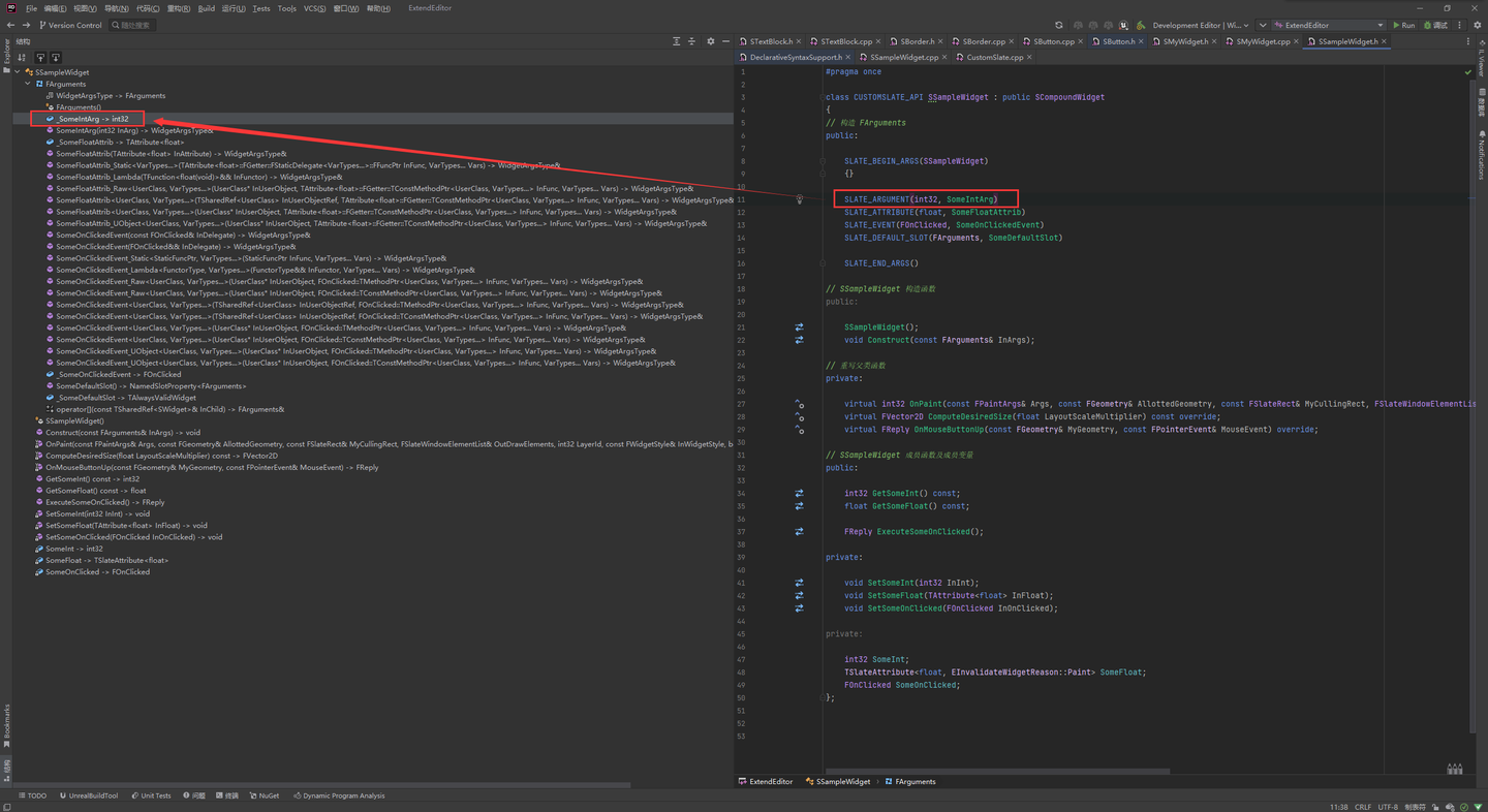 《调教UE5：编辑器拓展指南》Slate 相关基础 - 知乎