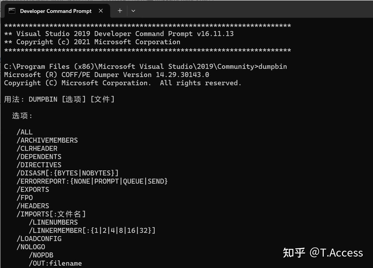 RAMMap分析之概述 - 知乎