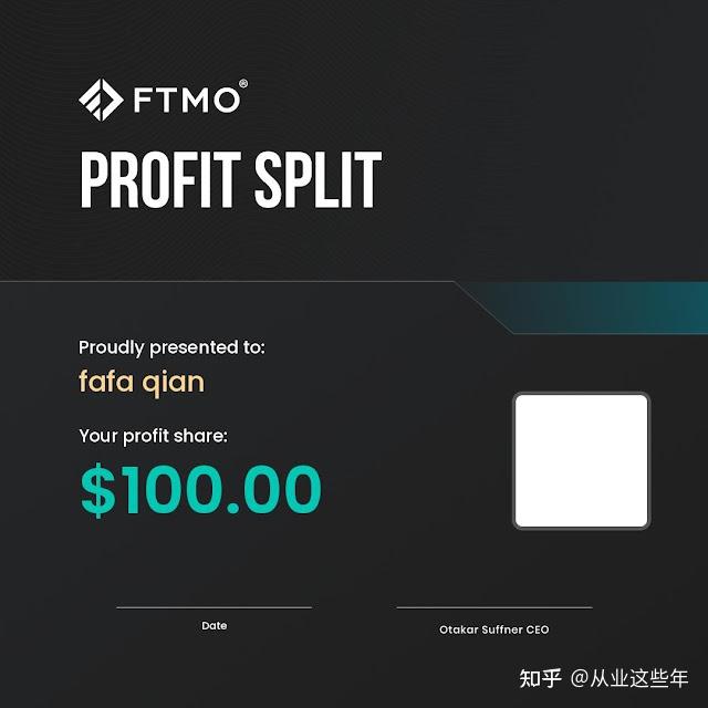 FTMO 官方认证证书-可以用来找 - 知乎