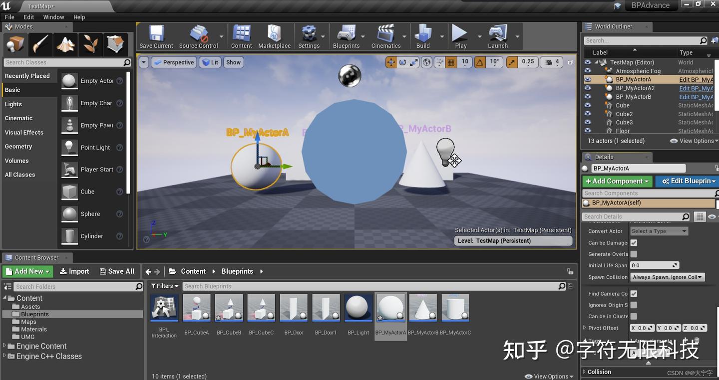 数字孪生开发，Unity对比Unreal Engine（UE）引擎，哪个更适合？ - 知乎