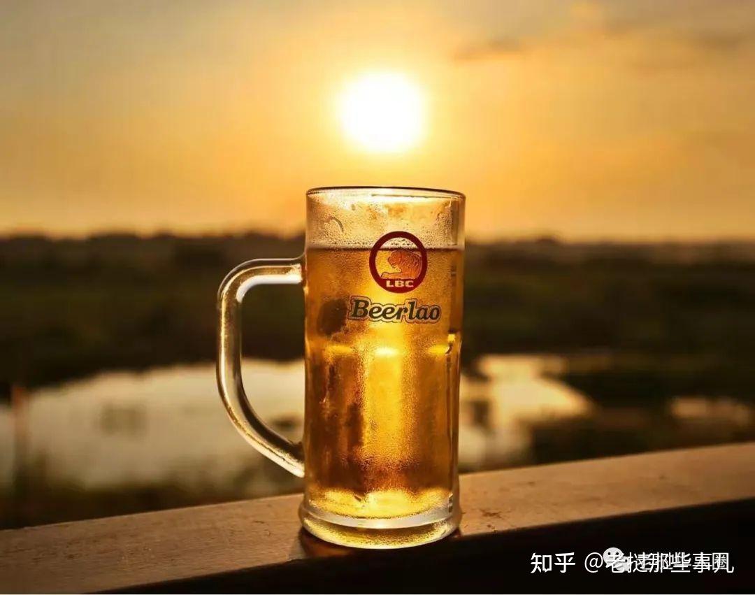 老挝啤酒世界排名第几？ - 知乎