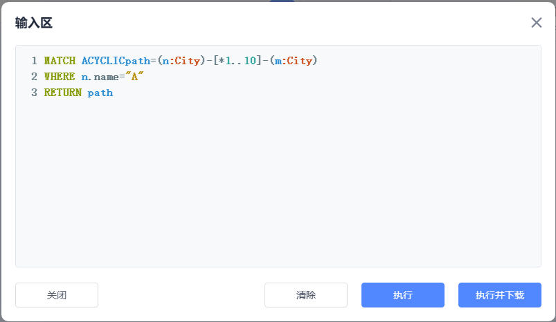 GQL 来了！ISO/IEC 正式发布 GQL 数据库国际标准！ - 知乎