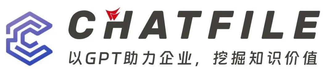 明日首发！企业级知识机器人鼎捷ChatFile来了！ - 知乎