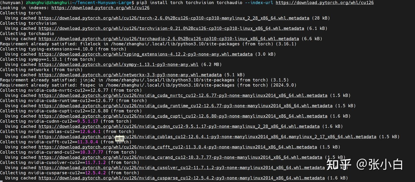 腾讯混元大模型Hunyuan-7B-Instruct的失败体验 - 知乎