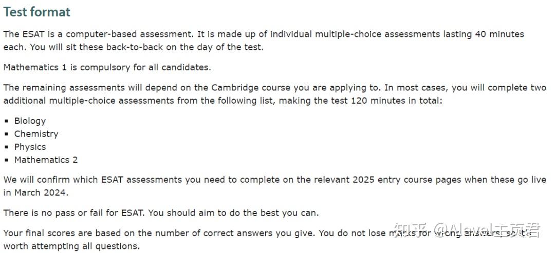 25Fall注意：剑桥官宣新笔试！IC也有大动作！！ - 知乎