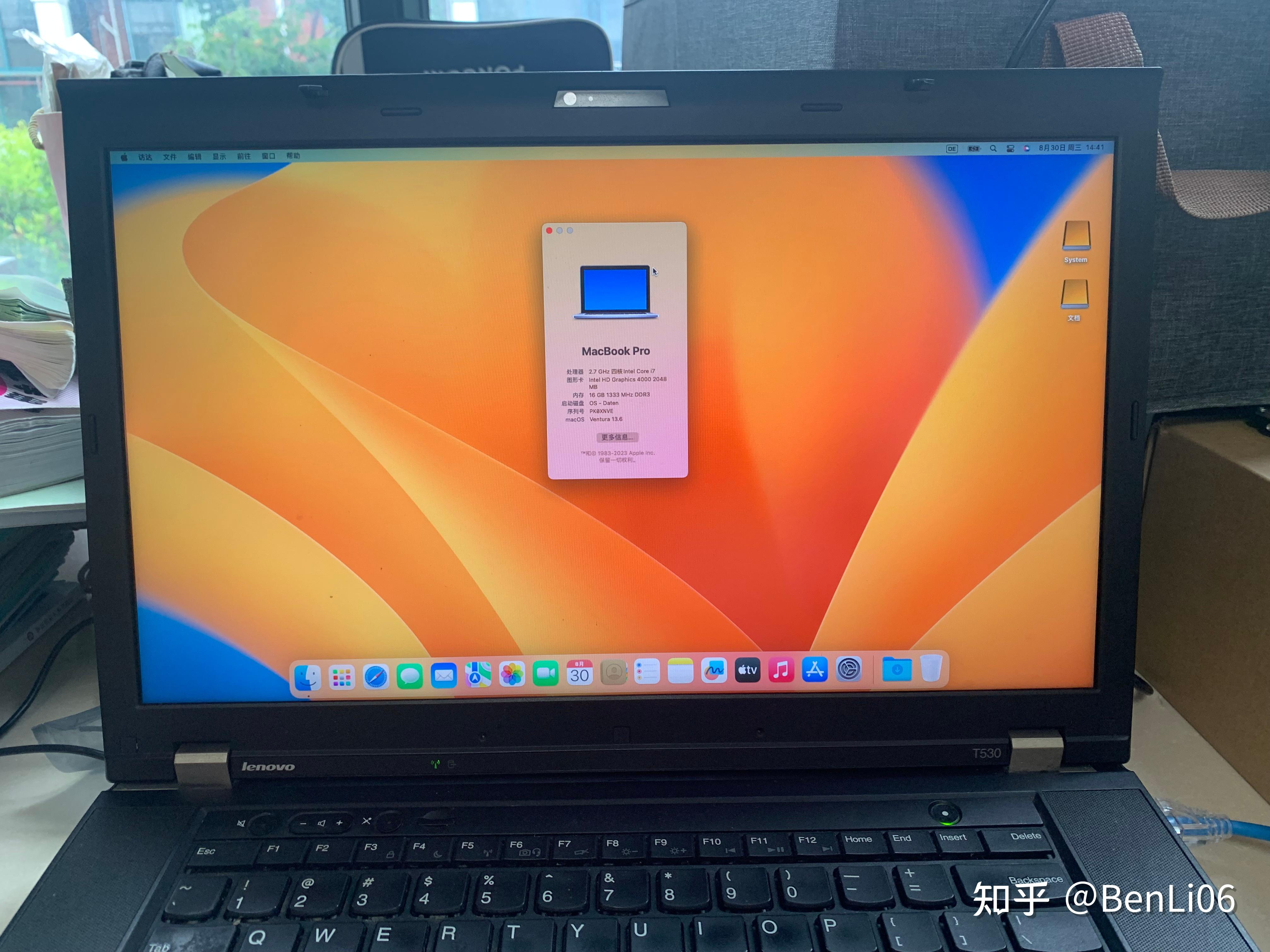 Thinkpad T530黑苹果安装与心得 - 知乎