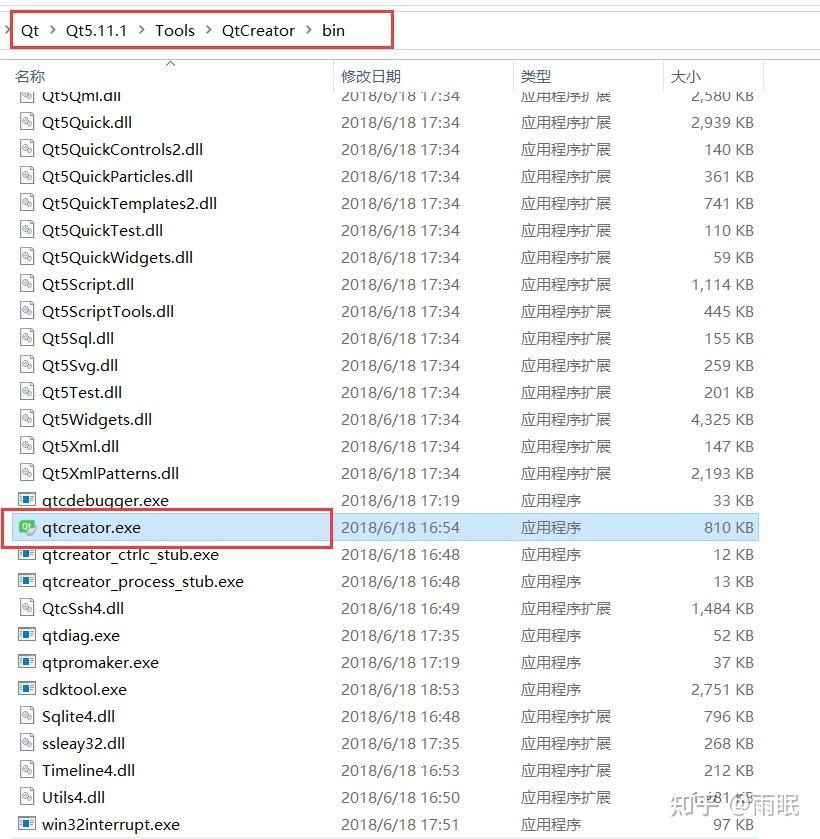 用QT写个调试上位机so easy~ - 知乎