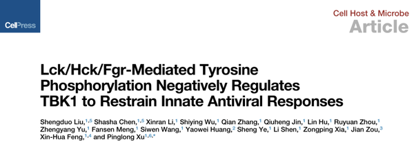 PTMomics专题 | 酪氨酸磷酸化功能的6大热点运用一键掌握！ - 知乎