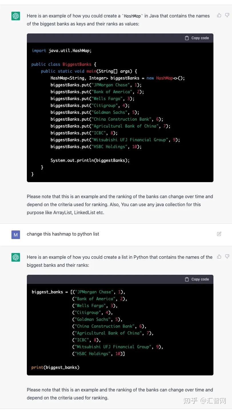 10个值得收藏的ChatGPT辅助编程技巧 - 知乎