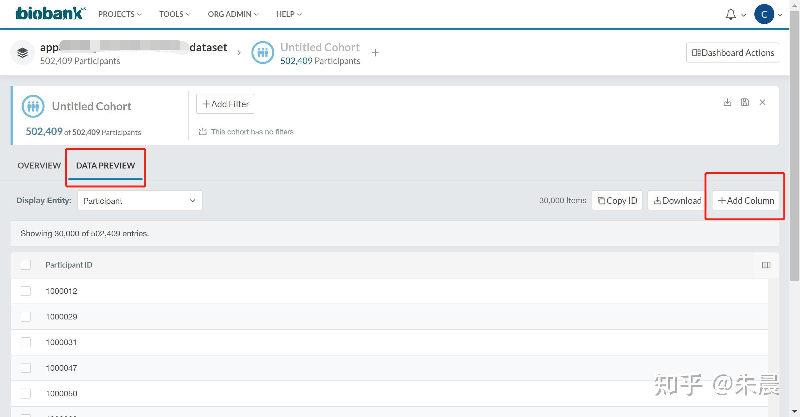 【UK Biobank干货】教你如何从RAP云计算平台下载数据 - 知乎