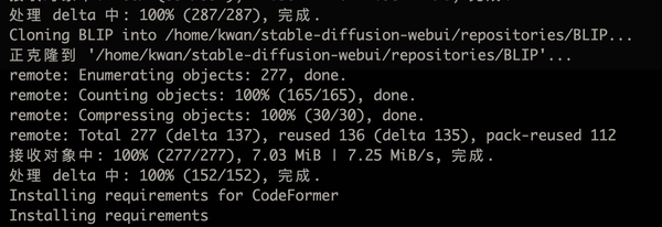 AMD显卡满血Stable Diffusion无脑部署笔记(ROCm5.6.1/5.7.1/6.02)(SD+Fooocus+ComfyUI)(不定期更新) - 知乎