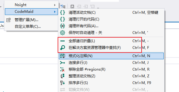 CodeMaid：Visual Studio代码自动整理插件！ - 知乎