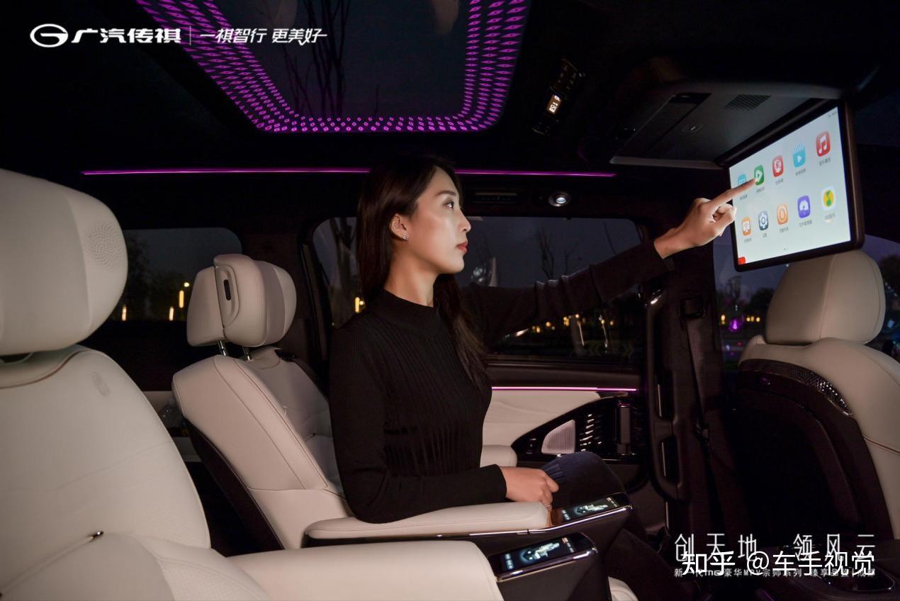 创天地 领风云——新一代M8豪华MPV宗师系列臻享品鉴 - 知乎