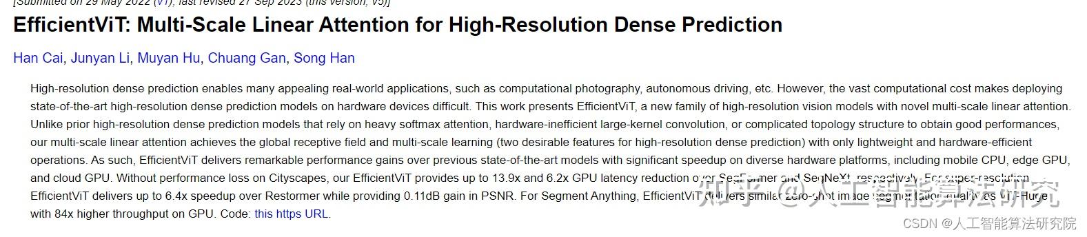 YOLOv8算法改进-将主干特征网络替换为2023年顶会CVPR的EfficientViT，助力SCI论文发表 - 知乎