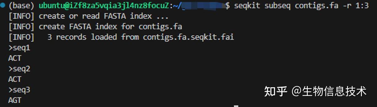 生信工具 | SeqKit - 知乎