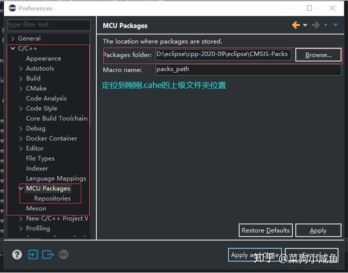 eclipse+arm-none-eabi-gcc+jlink配置win下嵌入式mcu开发与调试环境 - 知乎