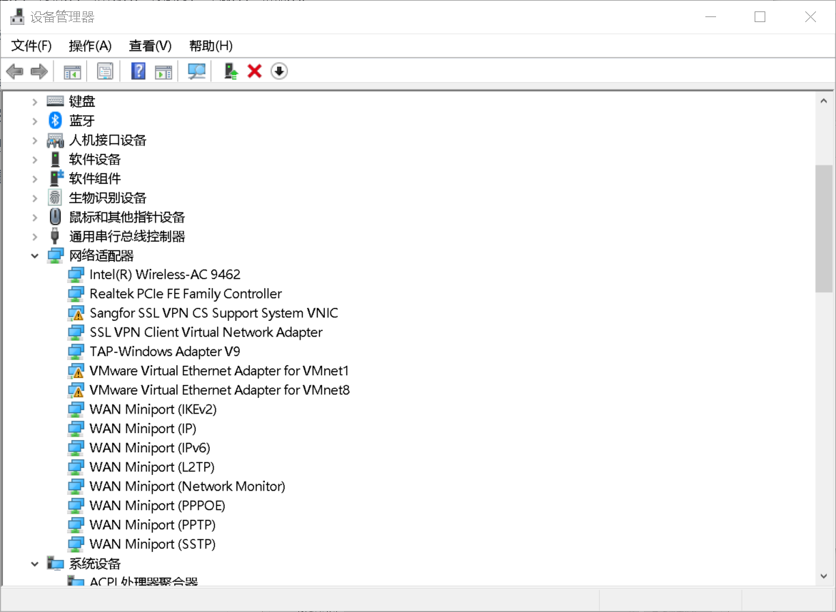 VMware网络配置以及找不到VMnet8网络问题的解决方案 - 知乎