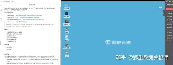 推荐5个Python练习网站！ - 知乎