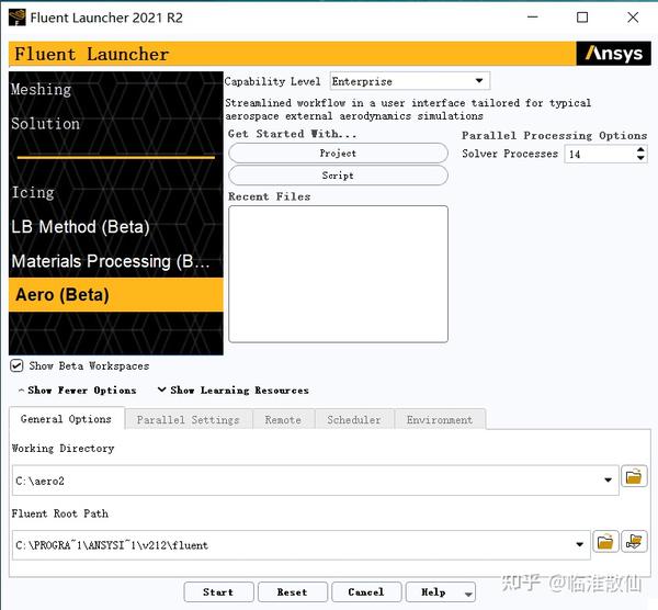 利用Fluent Aero进行战机外气动模拟 - 知乎