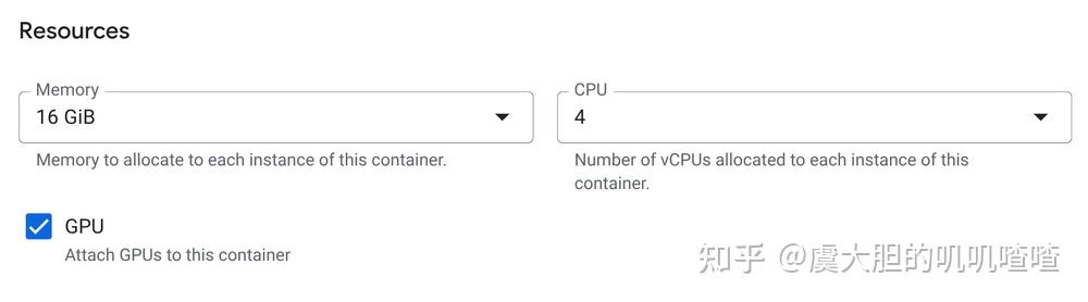 Google推出Cloud Run GPU，按秒计费 - 知乎