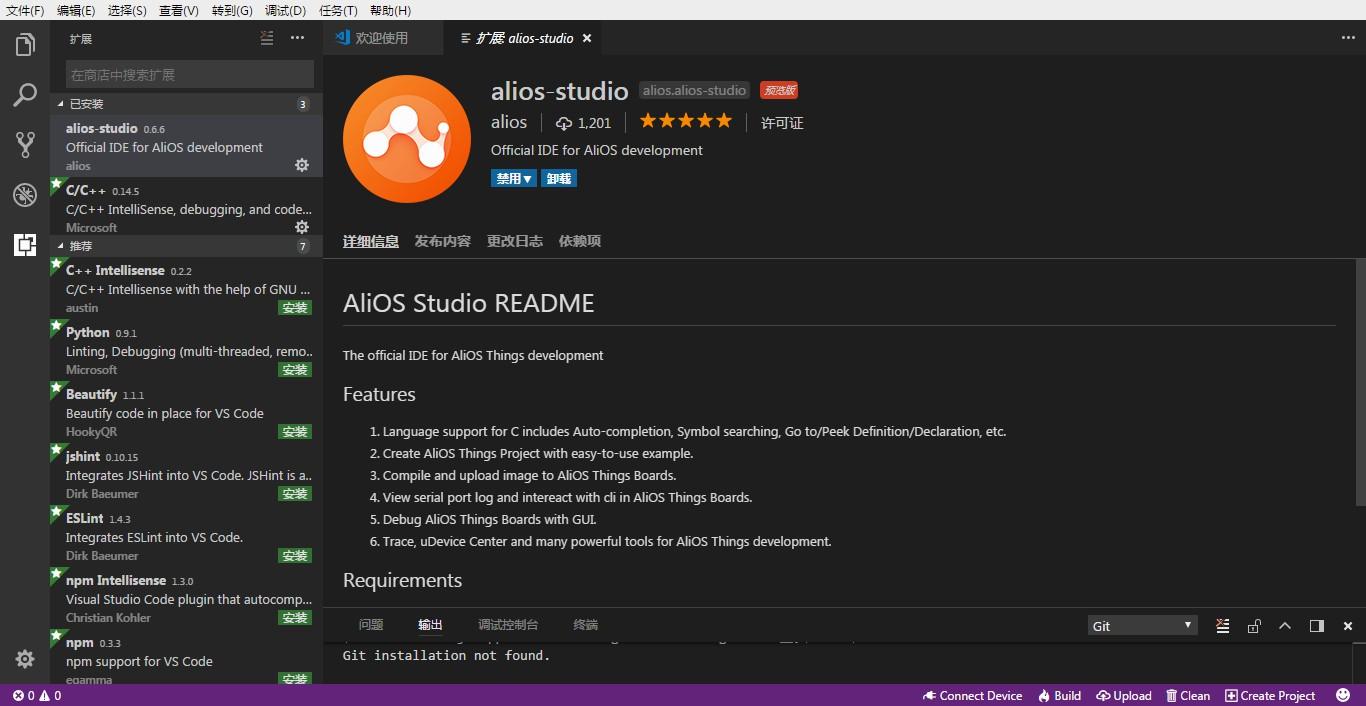ESP32 DevKitC 编译烧写 AliOS Things - 知乎