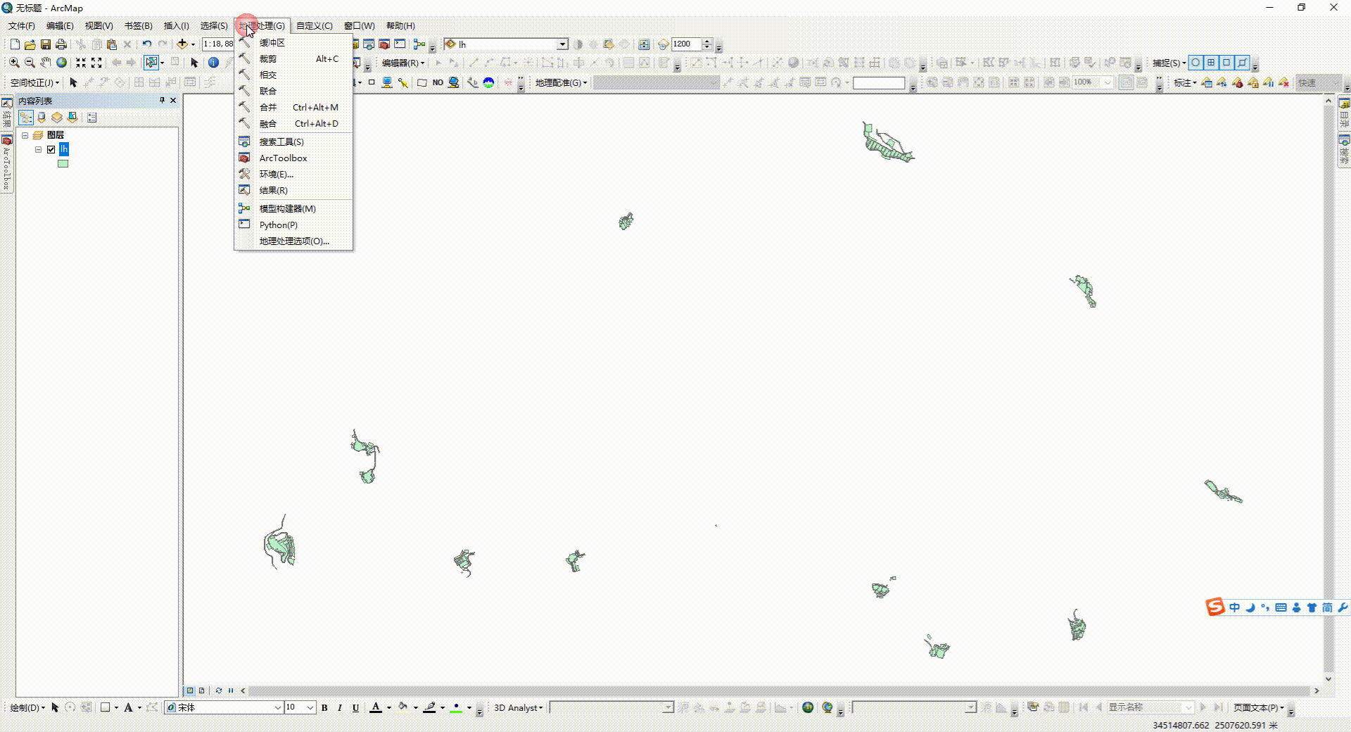 ArcGIS基础知识之Arcmap基础设置（一） ——地理处理选项 - 知乎