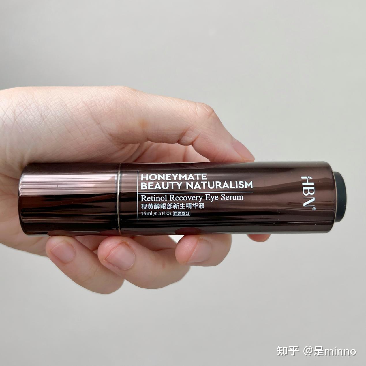 又到双十一，HBN必囤抗老好货推荐！ - 知乎