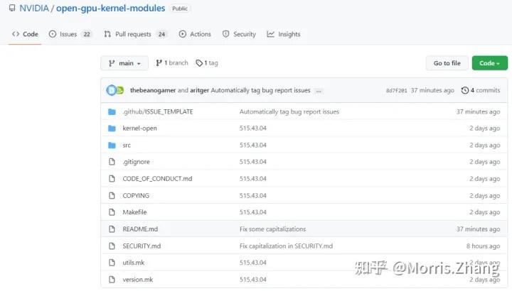 谈谈Nvidia GPU的内核驱动模块开源 - 及其对于Linux社区项目和企业版发行商的影响 - 知乎