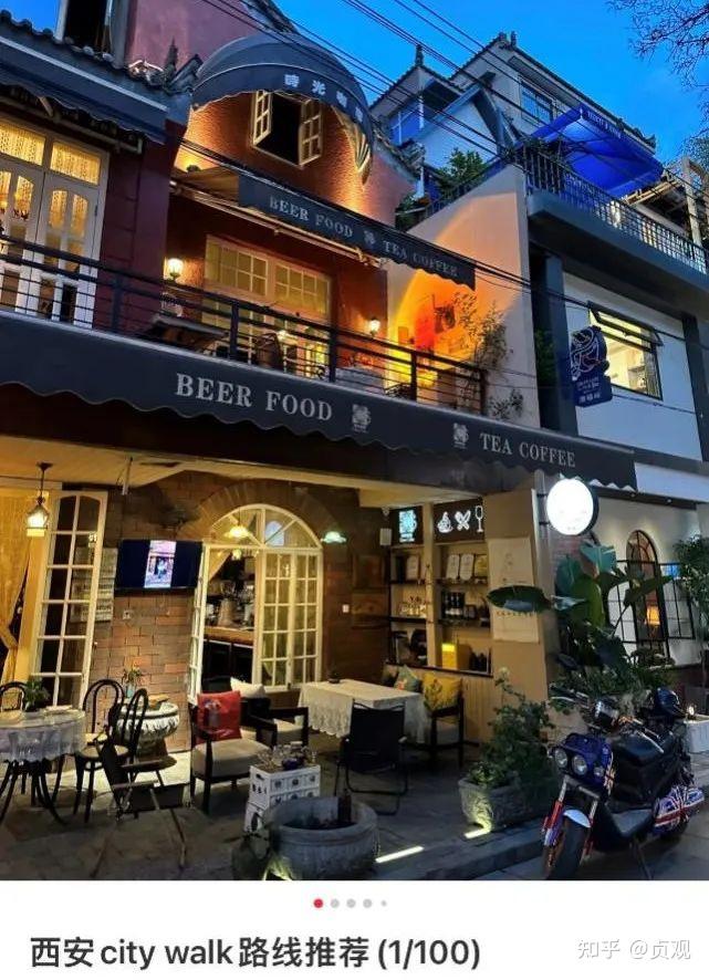 西安00后们开始流行用Citywalk打捞老城区 - 知乎